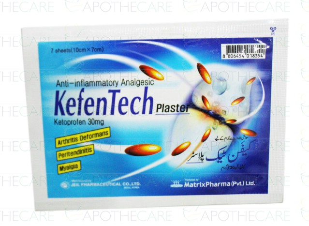 KefenTech Plaster 30mg 7's