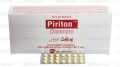 Piriton Tab 4mg 20's