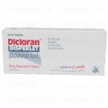 Dicloran SR Tab 100mg 3x10's